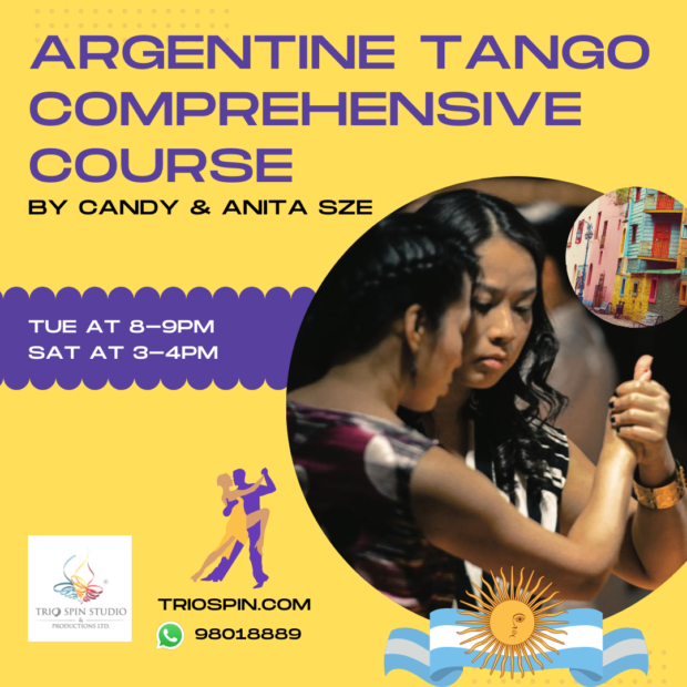 Argentine Tango Studio in Hong Kong – Trio Spin Studio – 23 years of ...
